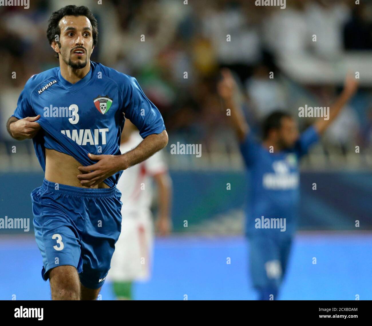 Asian cup 2015 hi-res stock photography and images - Alamy