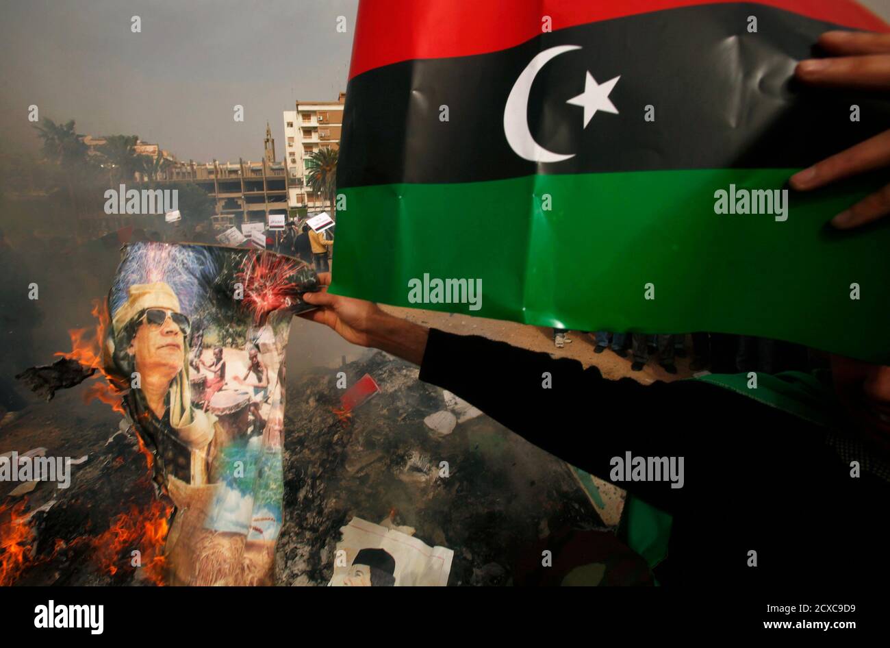 Green book gaddafi hi-res stock photography and images - Alamy