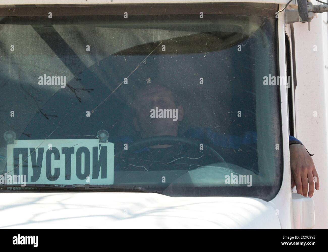 Petrol tanker at service station hi-res stock photography and images ...