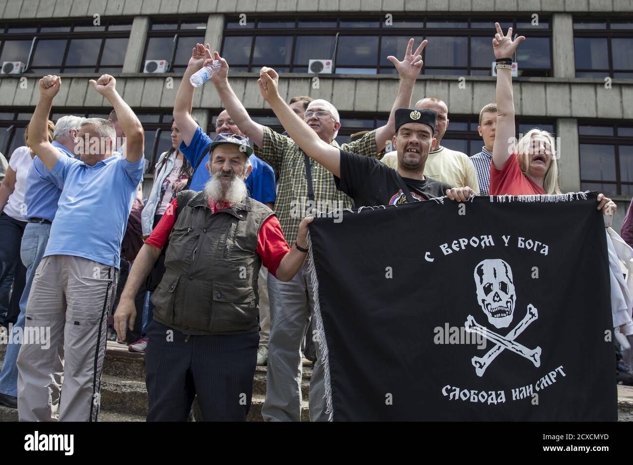 Faith in god hi-res stock photography and images - Alamy