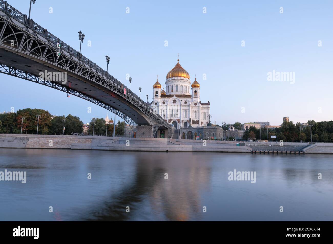 View at Cathedral of Christ the Saviour from under the Patriarch bridge ...