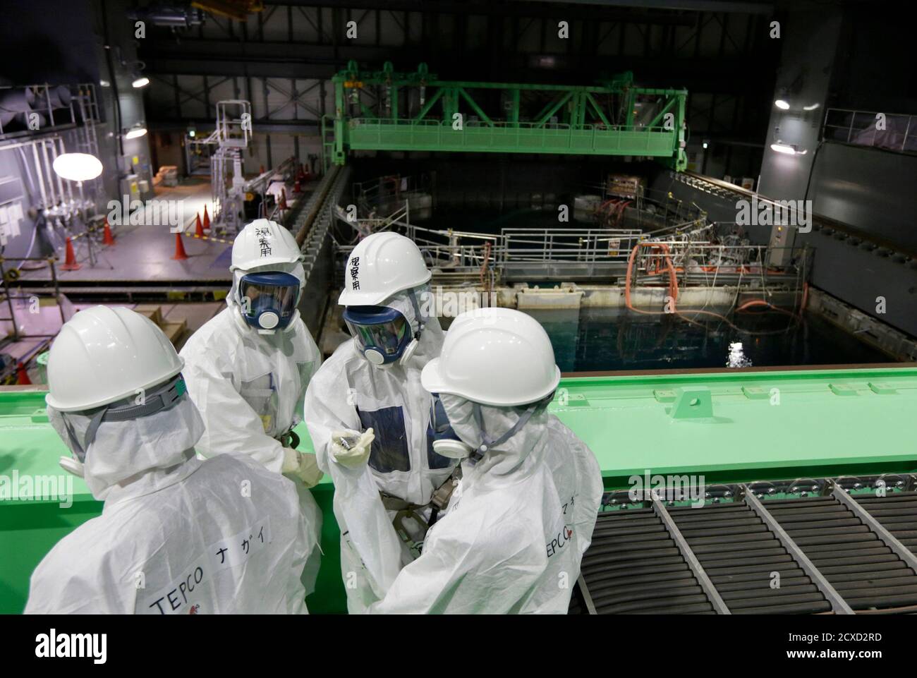 Nuclear reactor fuel pool hi-res stock photography and images - Alamy