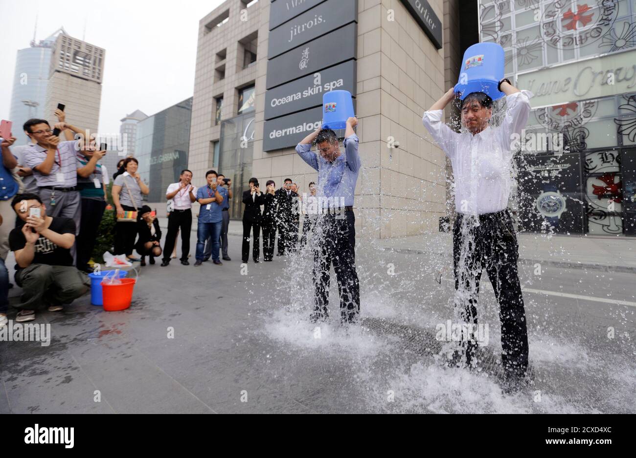 Chinese managers and employees hi-res stock photography and images - Alamy