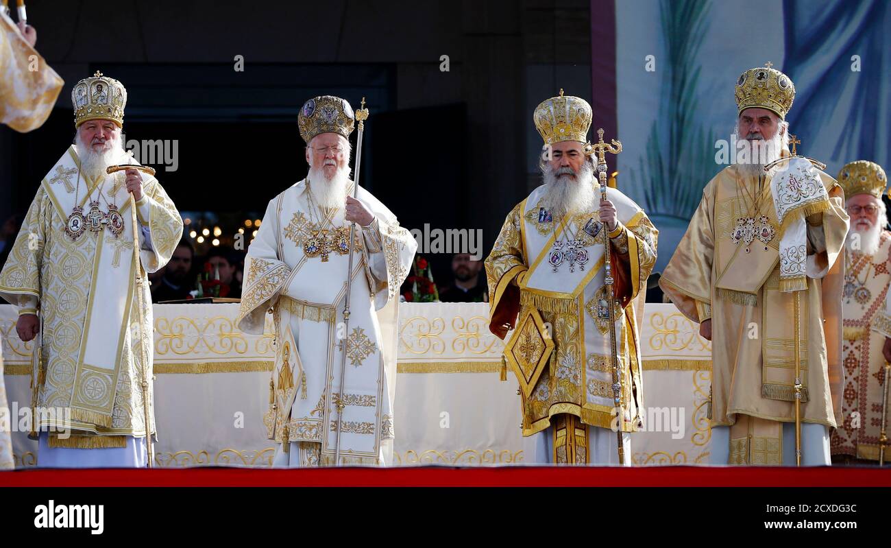 Emperor theophilos hi-res stock photography and images - Alamy