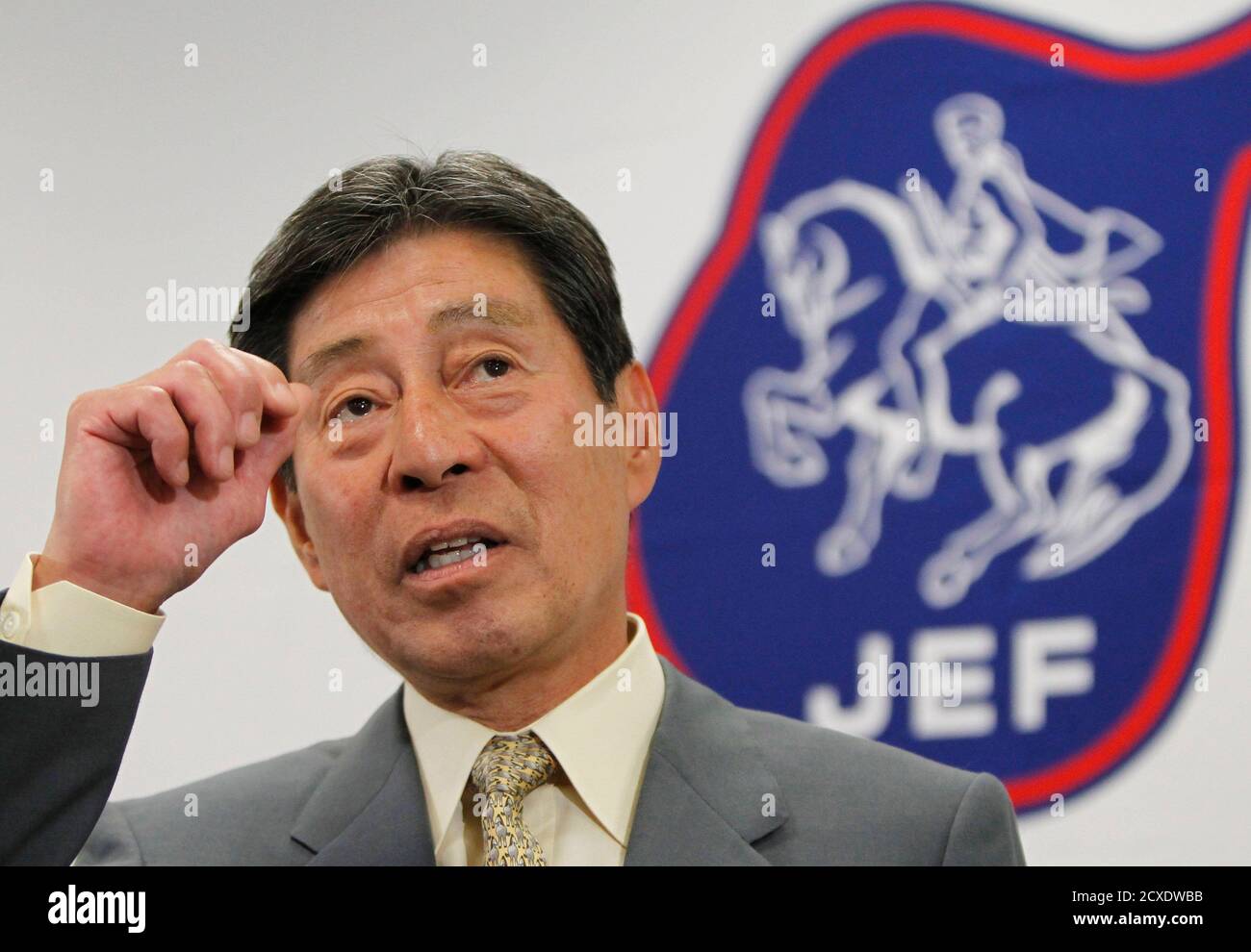 Hiroshi hoketsu hi-res stock photography and images - Alamy