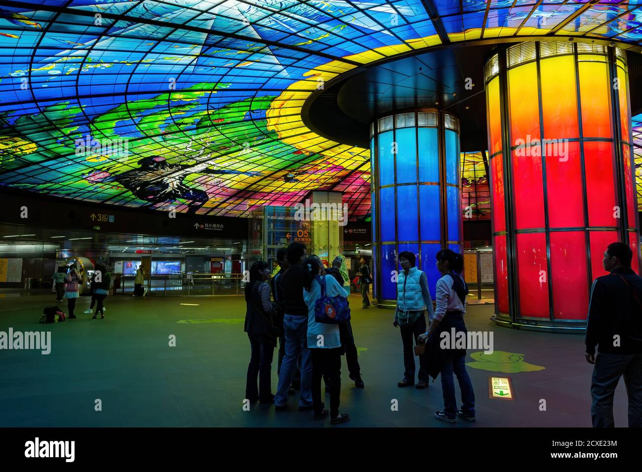 Public art metro taiwan hi-res stock photography and images - Alamy