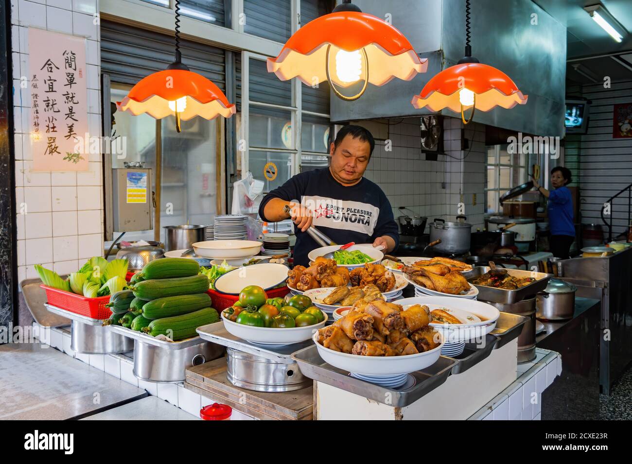 Kaohsiung, JAN 22, 2011 - Man selling traditional lunch box Stock Photo ...
