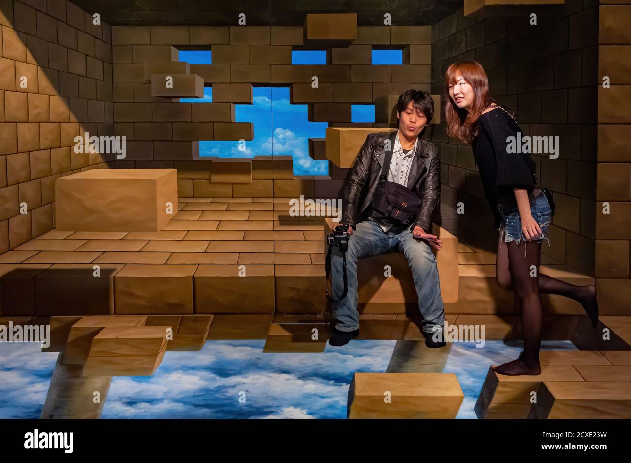 Trick art hi-res stock photography and images - Alamy