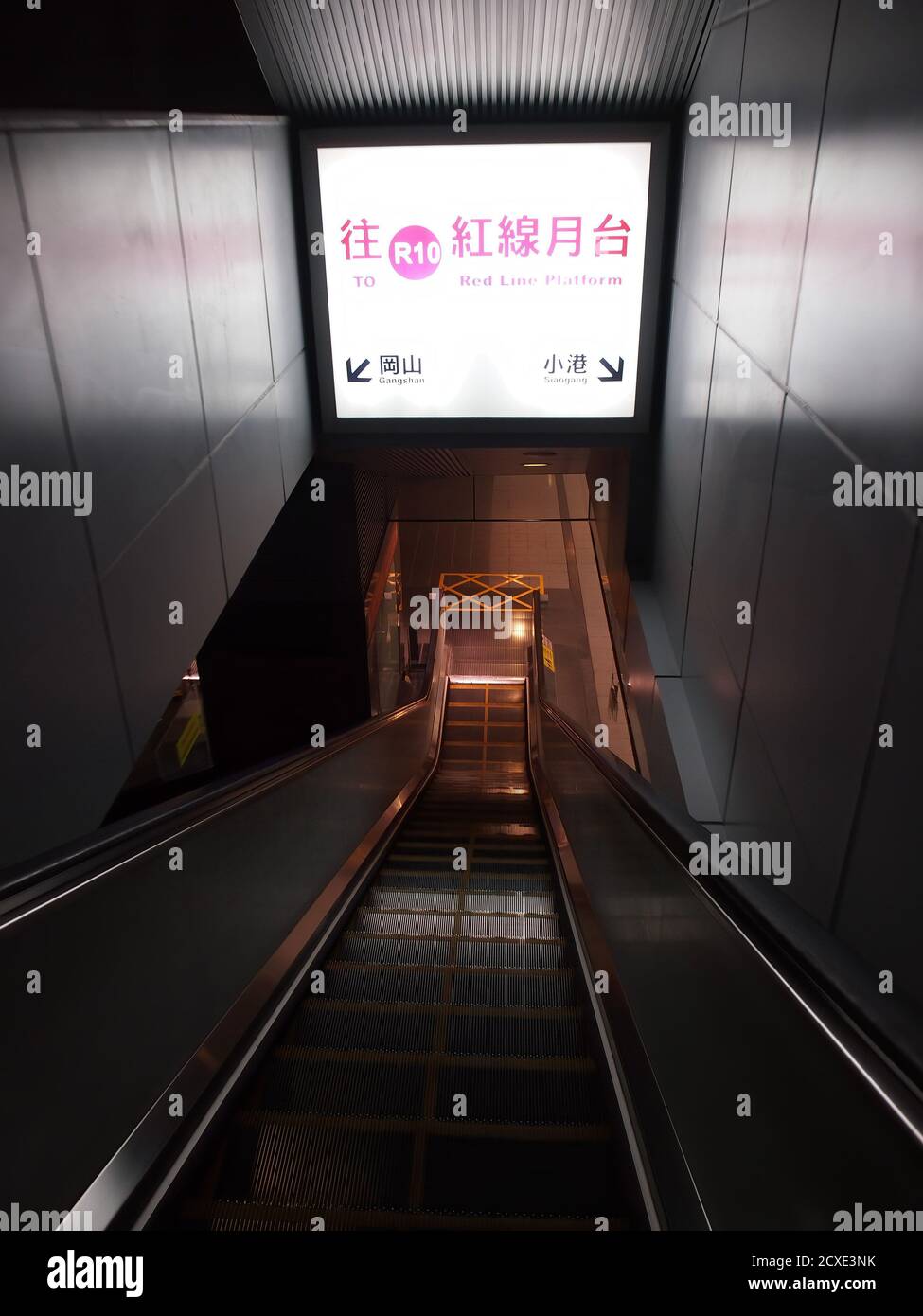 Kaohsiung, SEP 18, 2011 - Escalator of the red line Stock Photo - Alamy