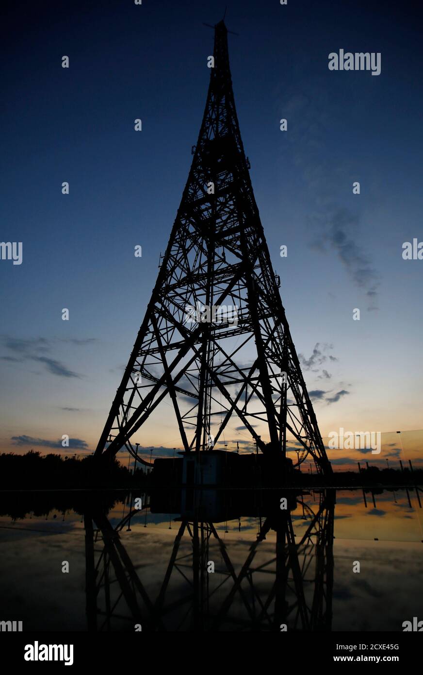 Gliwice radio tower hi-res stock photography and images - Alamy