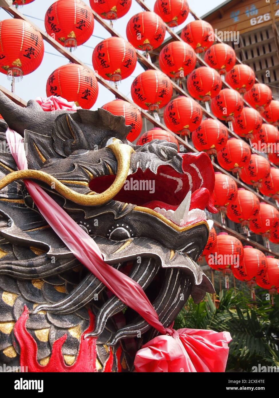 Chi ming tang hi-res stock photography and images - Alamy