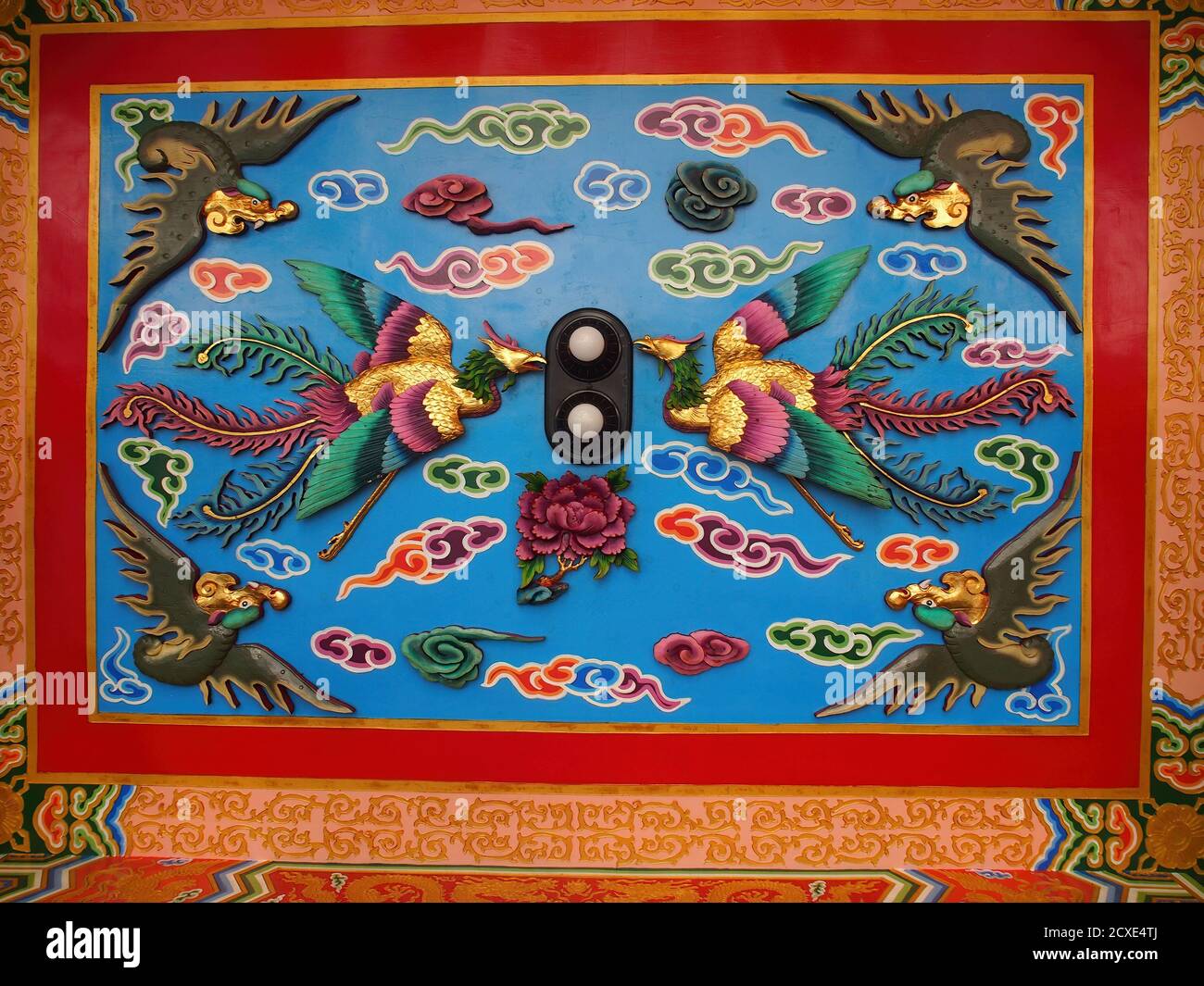 Ming temple taiwan hi-res stock photography and images - Alamy