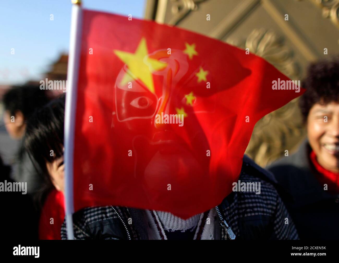 See through china flag hi-res stock photography and images - Alamy