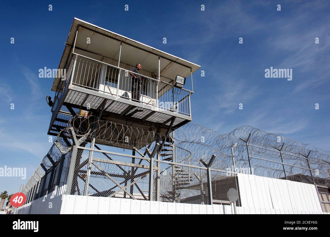 Ayalon and prison hi-res stock photography and images - Alamy