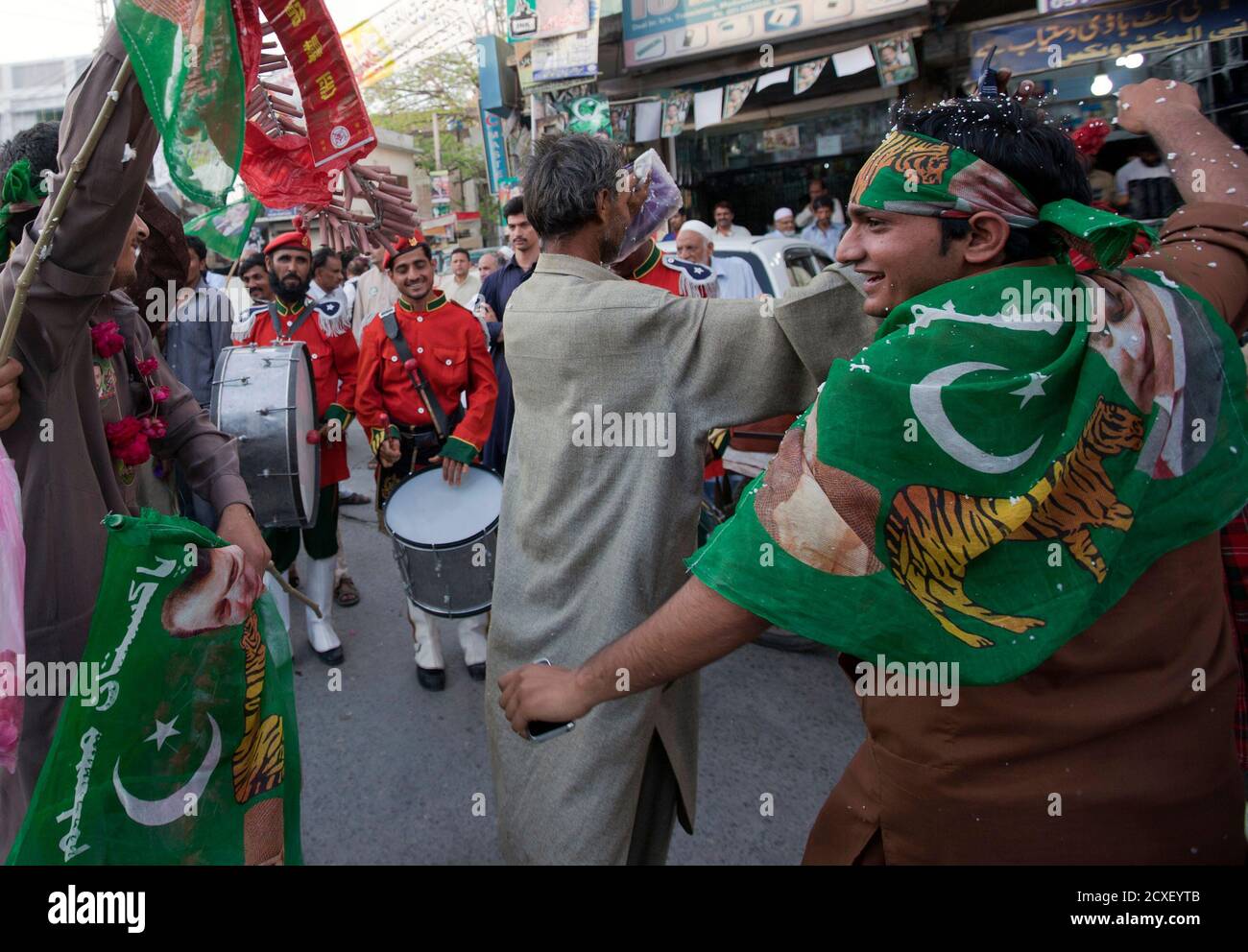 Parliamentary leader pmln hi-res stock photography and images - Alamy