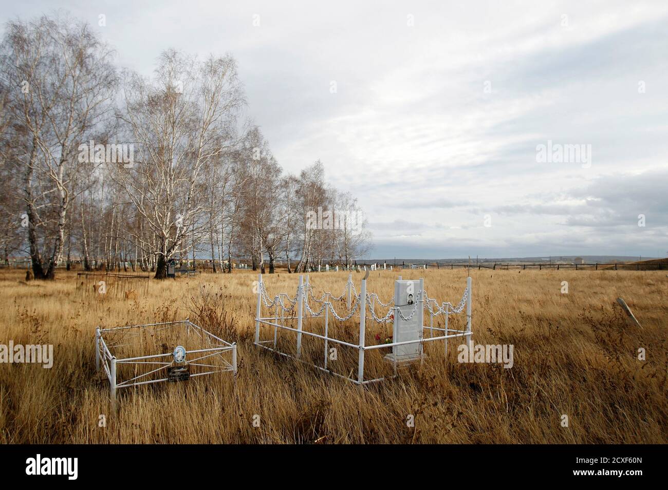 Techa river hi-res stock photography and images - Alamy