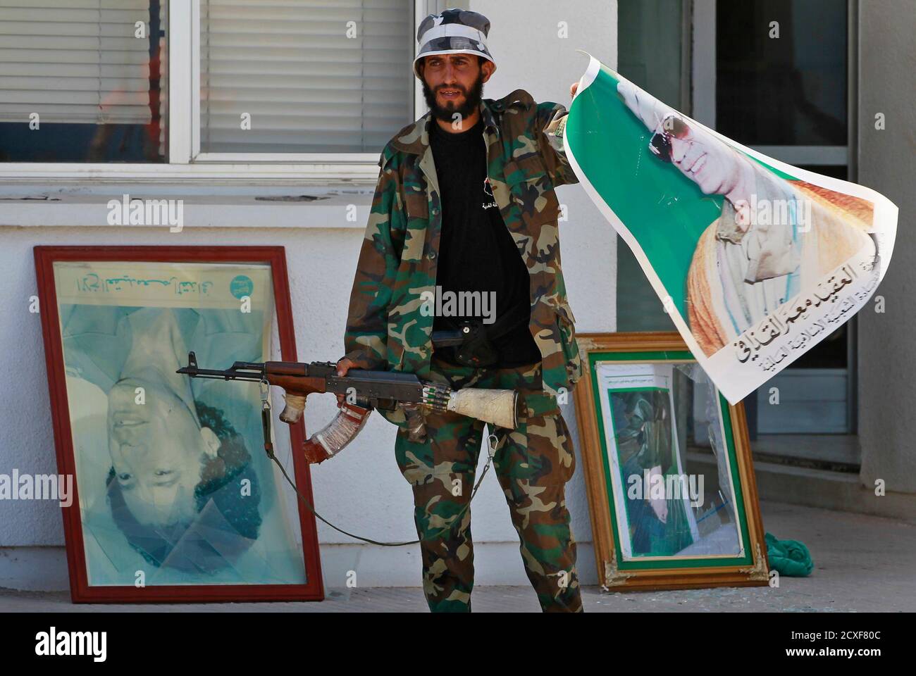 Civil defense poster hi-res stock photography and images - Alamy