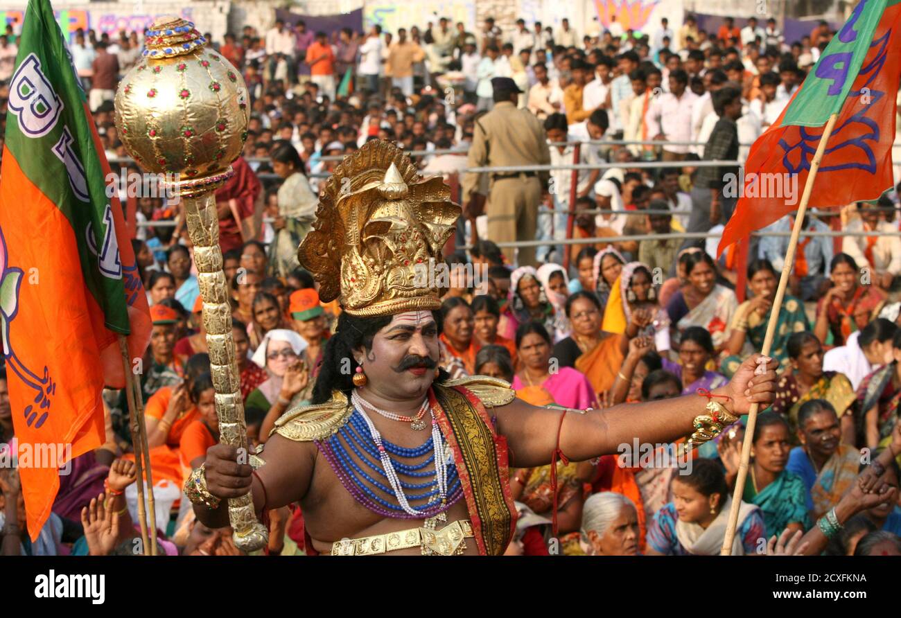 Yamaraj hi-res stock photography and images - Alamy