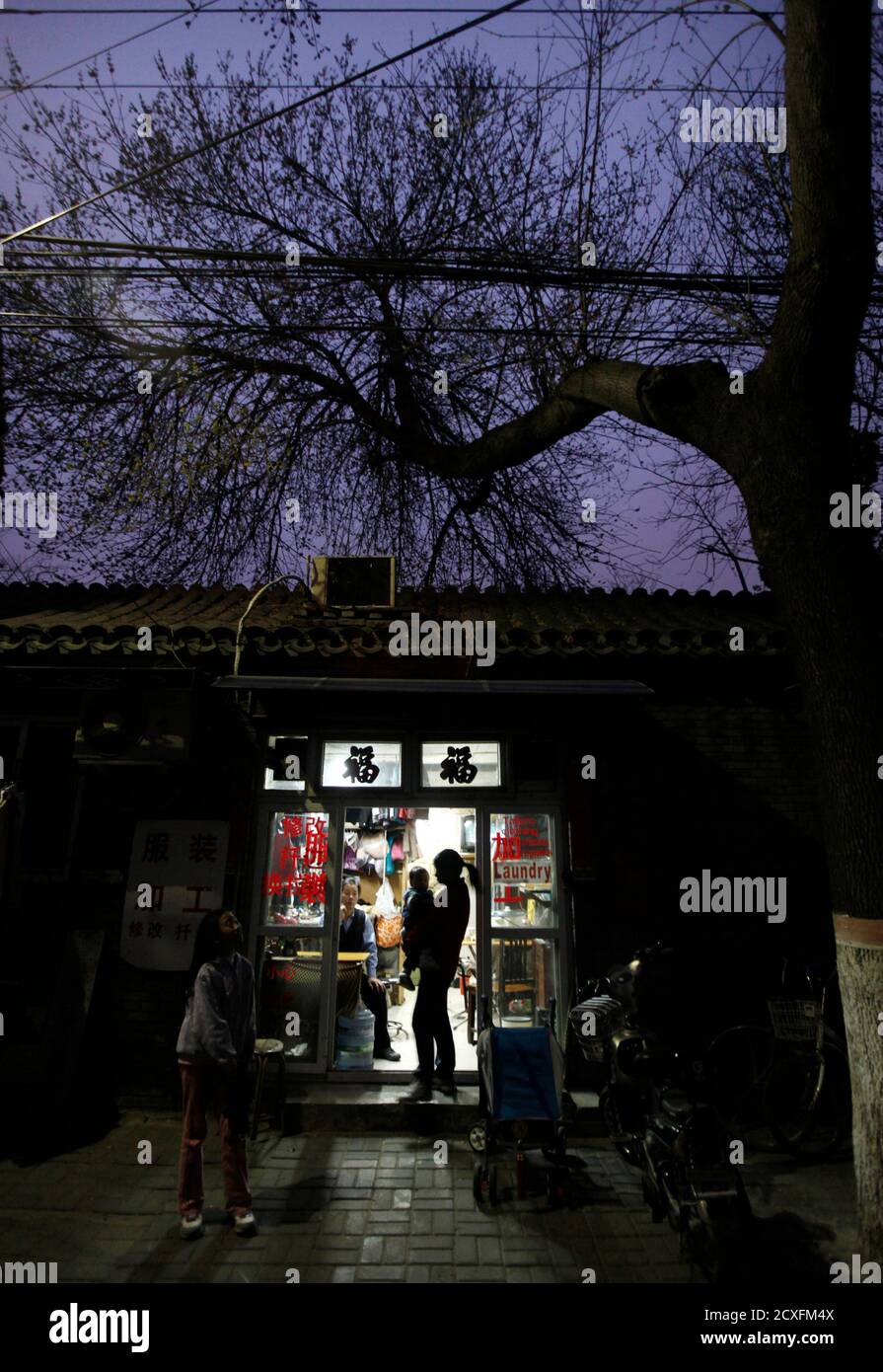 Modern and traditional chinese features hi-res stock photography and ...