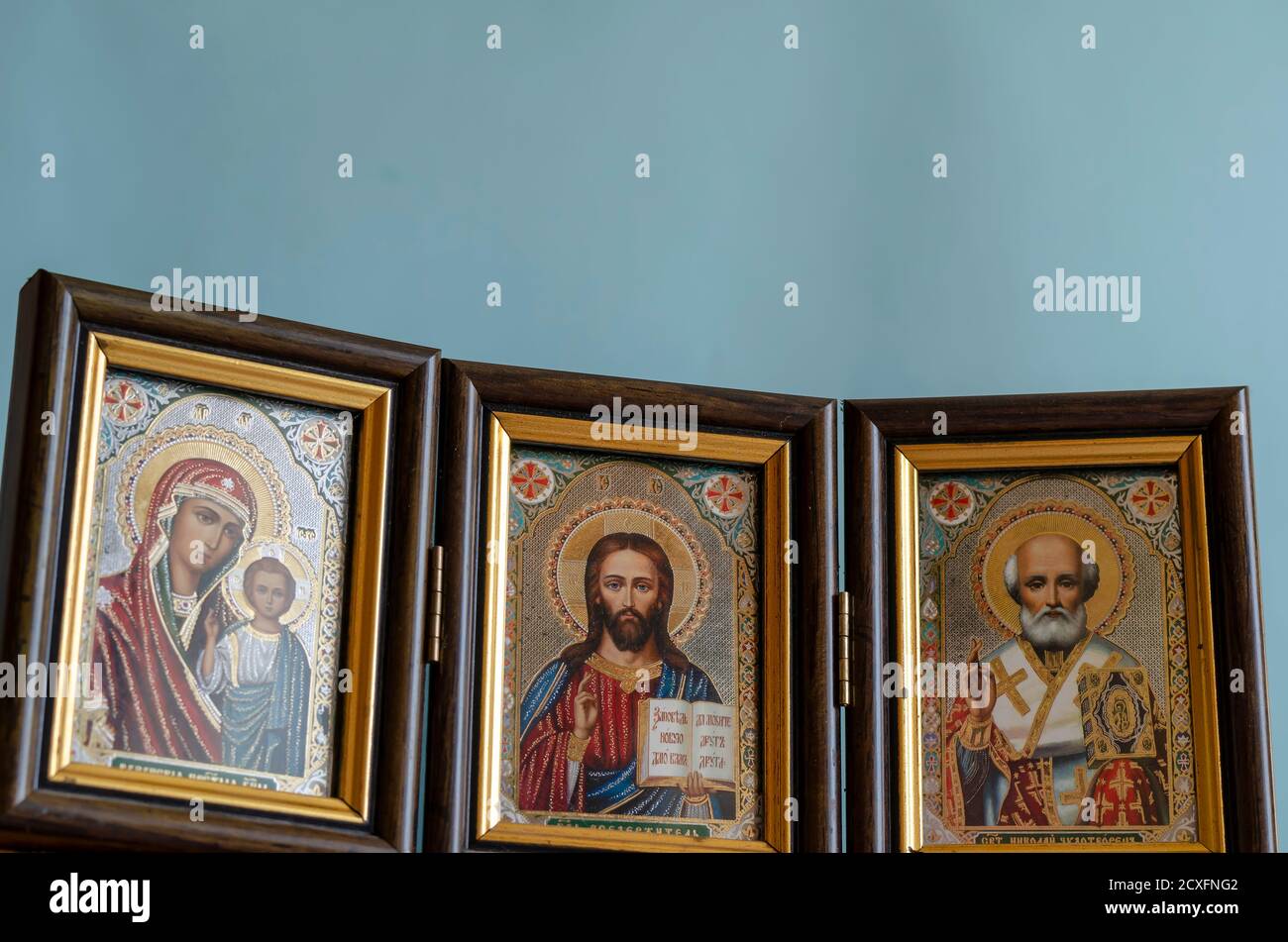 Christian icon with the image of Jesus Christ, Virgin Mary and Nicholas ...