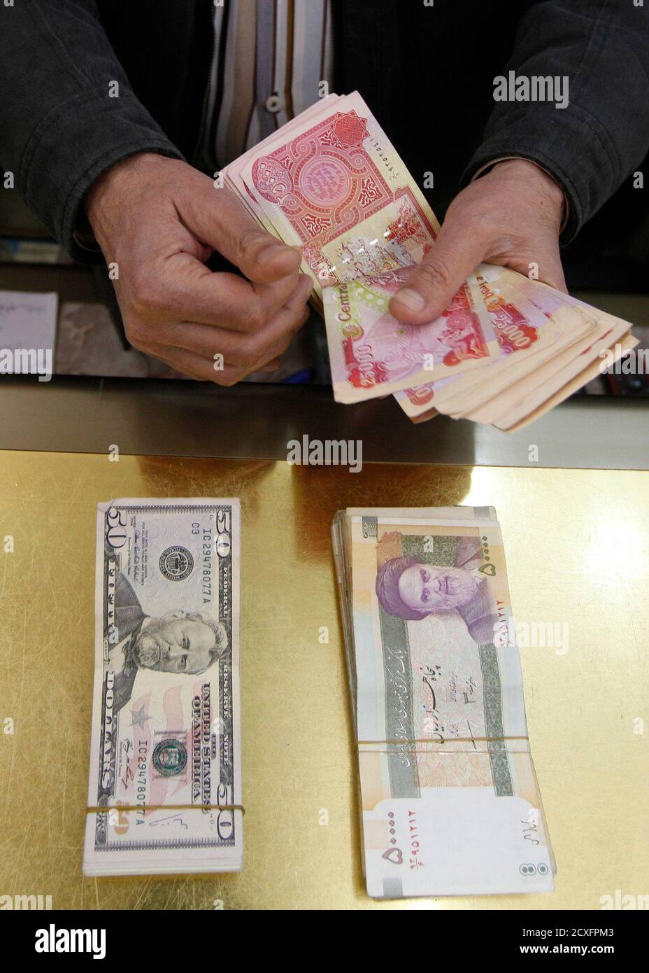 Iranian Rial Banknotes High Resolution Stock Photography and Images - Alamy