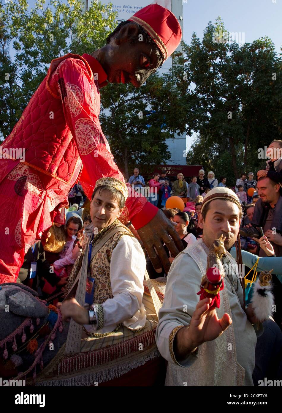 Iranian artists hi-res stock photography and images - Alamy