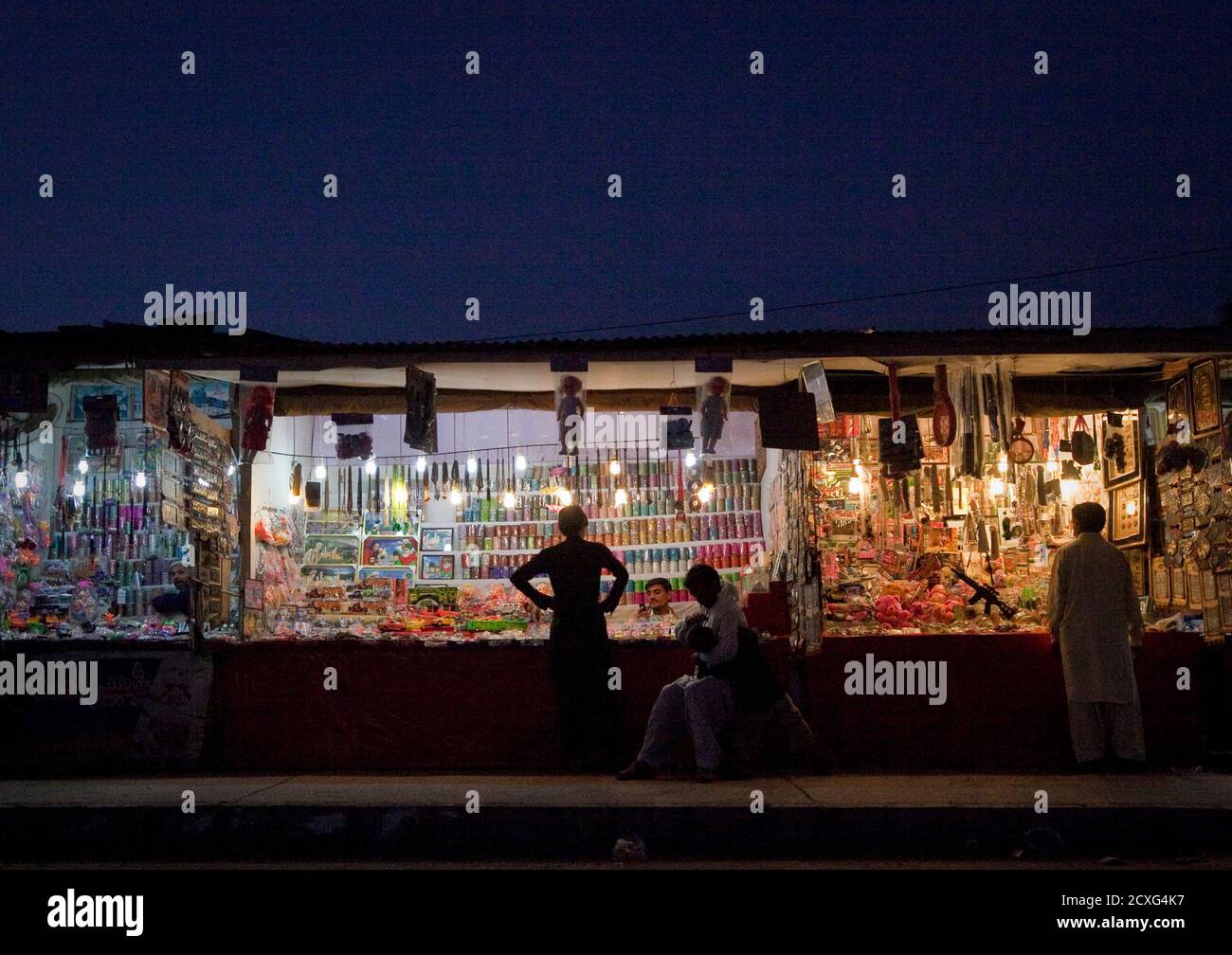 Islamabad shopping hi-res stock photography and images - Alamy