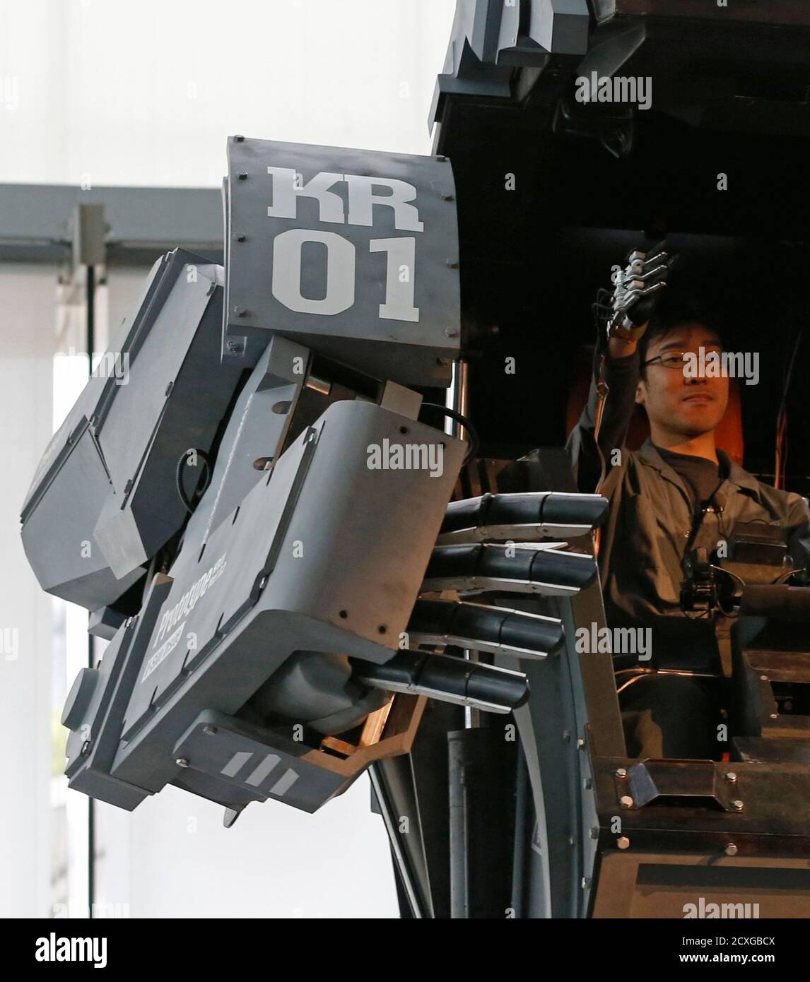 Rocket launcher japan hi-res stock photography and images - Alamy