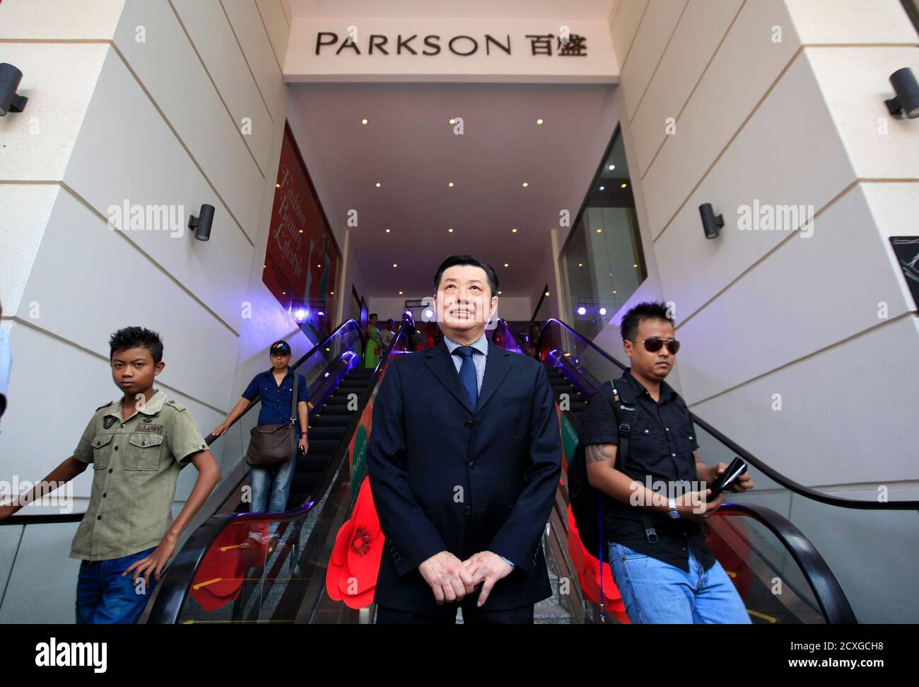 Parkson hi-res stock photography and images - Alamy
