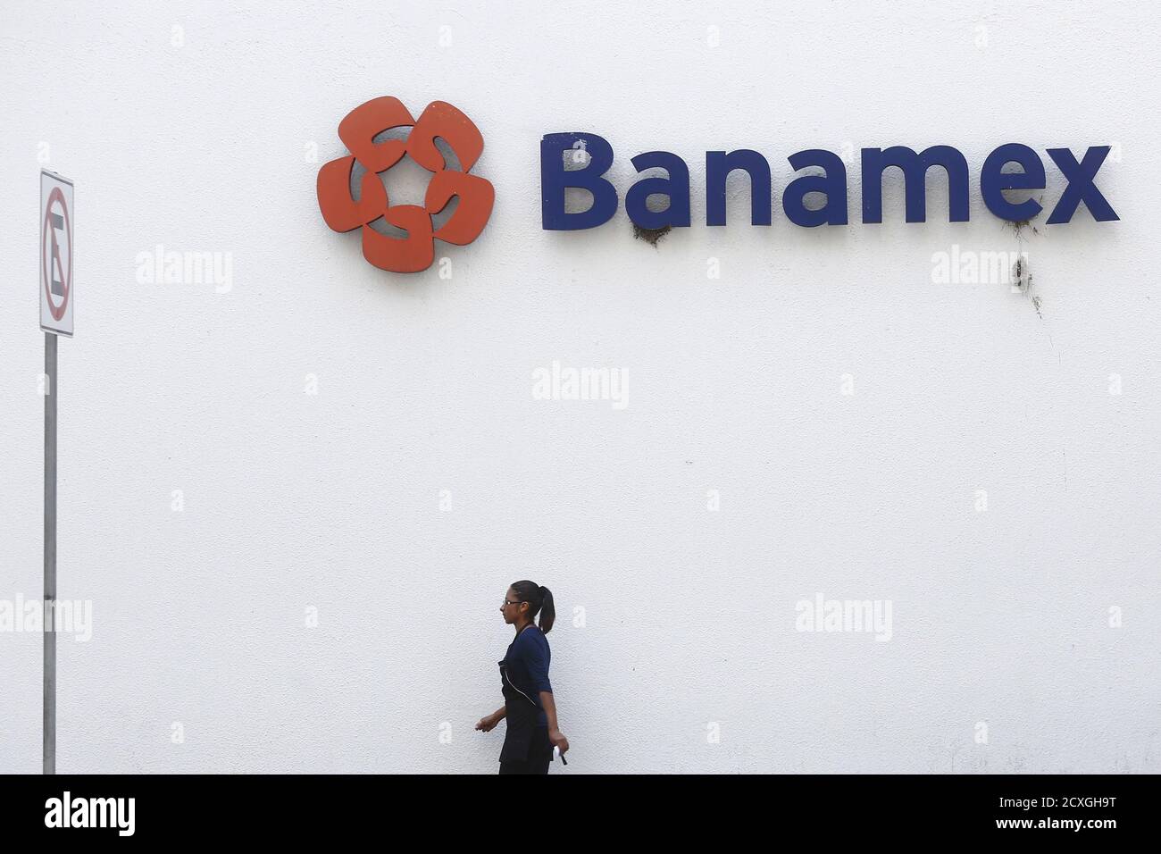 Banamex bank hi-res stock photography and images - Alamy