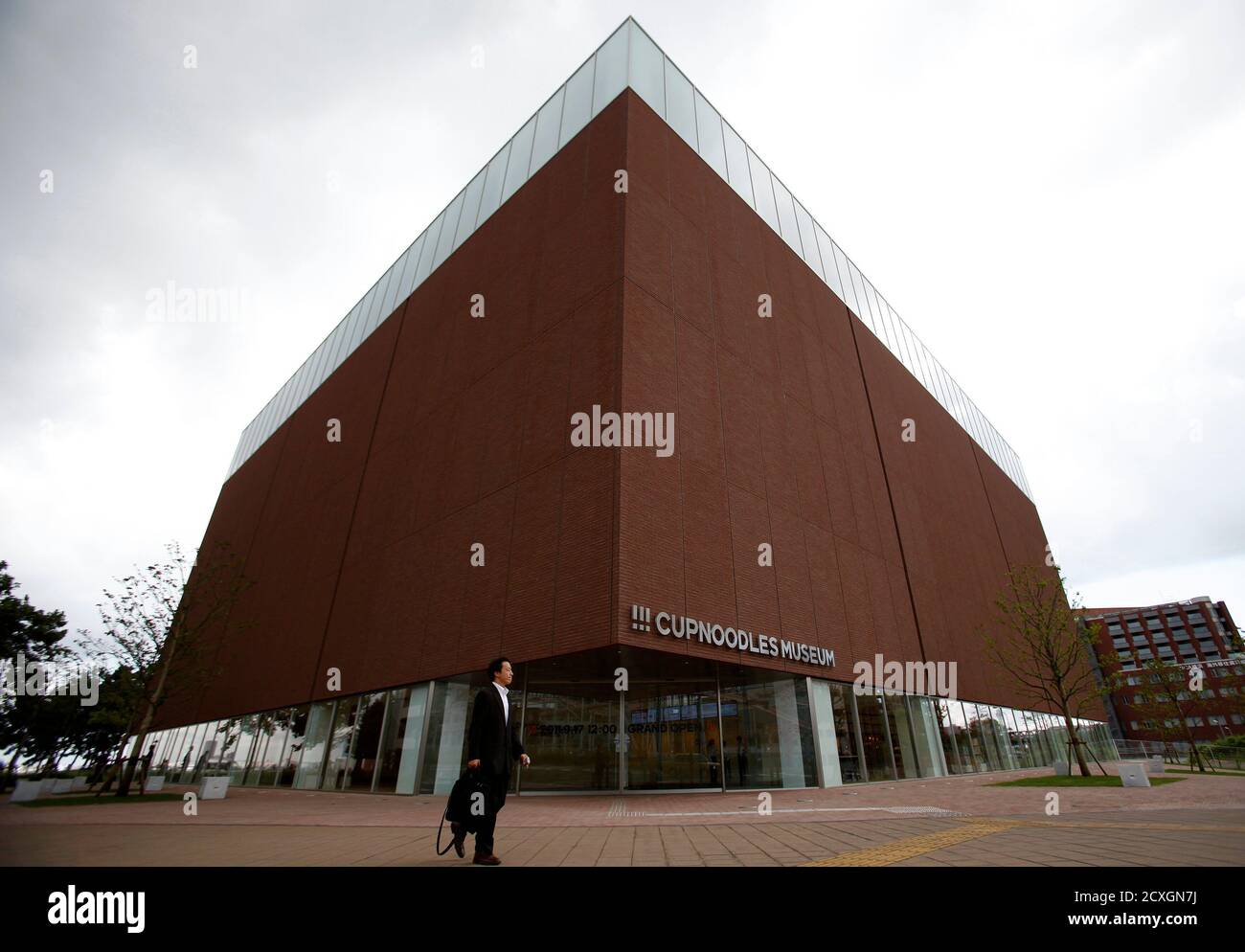 Nissin Cup Noodles Museum High Resolution Stock Photography and Images ...