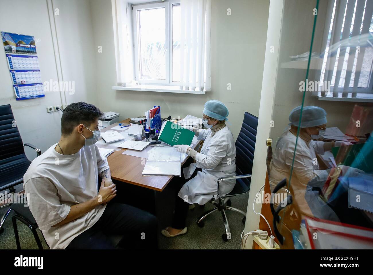 Examination Army Medical Conscript High Resolution Stock Photography ...