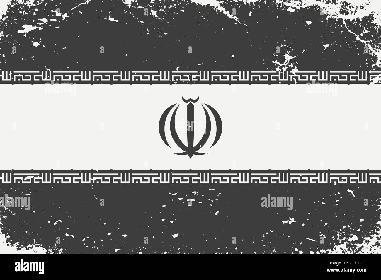 Grunge styled black and white flag Iran. Old vintage background Stock ...