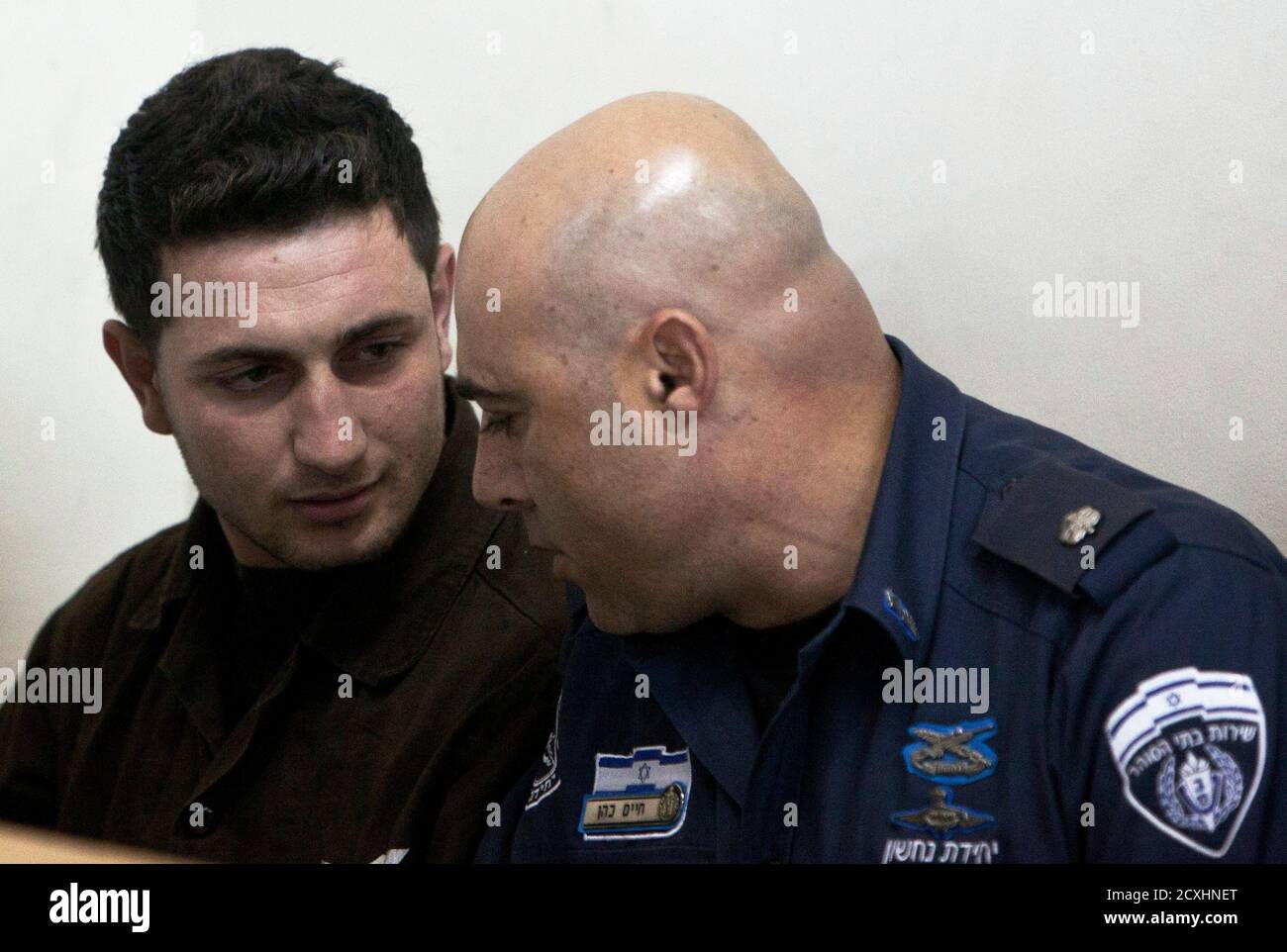 Children Prison Middle East High Resolution Stock Photography and ...