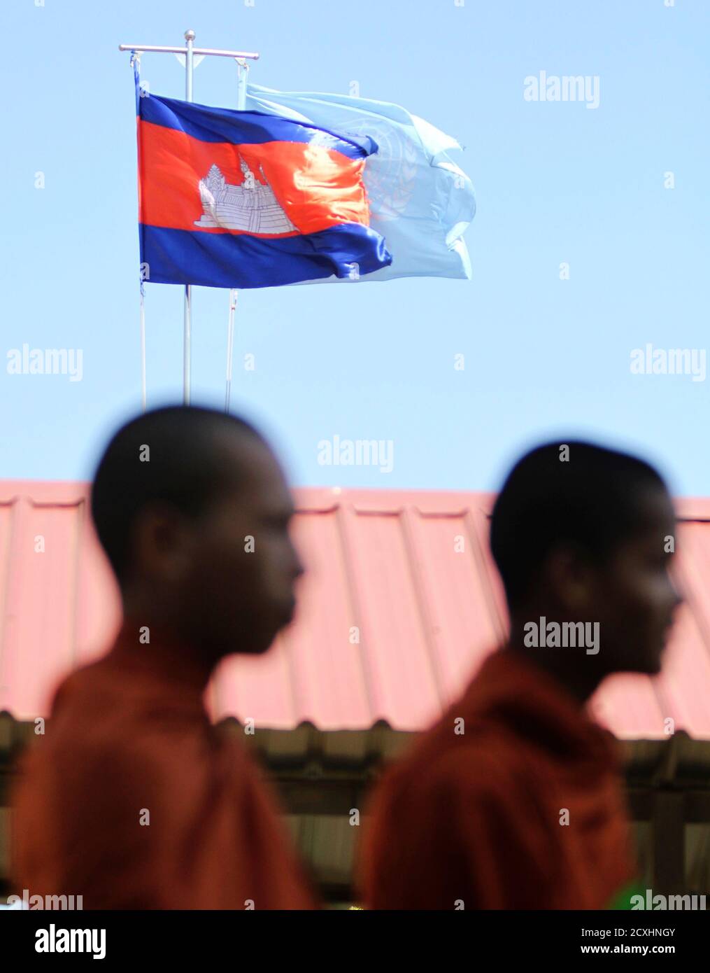 Khmer Rouge Flag High Resolution Stock Photography and Images - Alamy