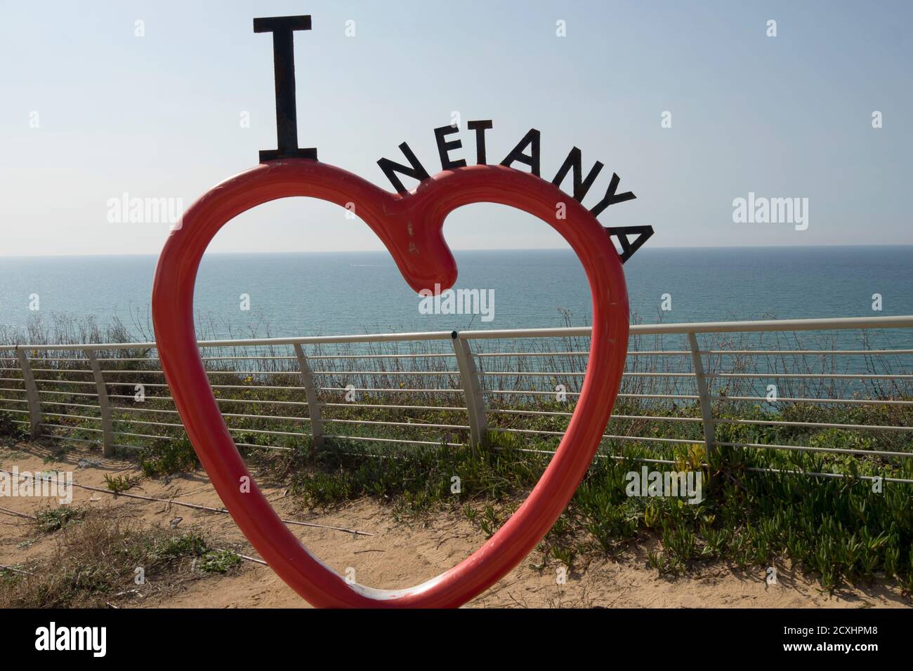 Israel, Sharon Region, Netanya coastal Promenade on the cliff ...