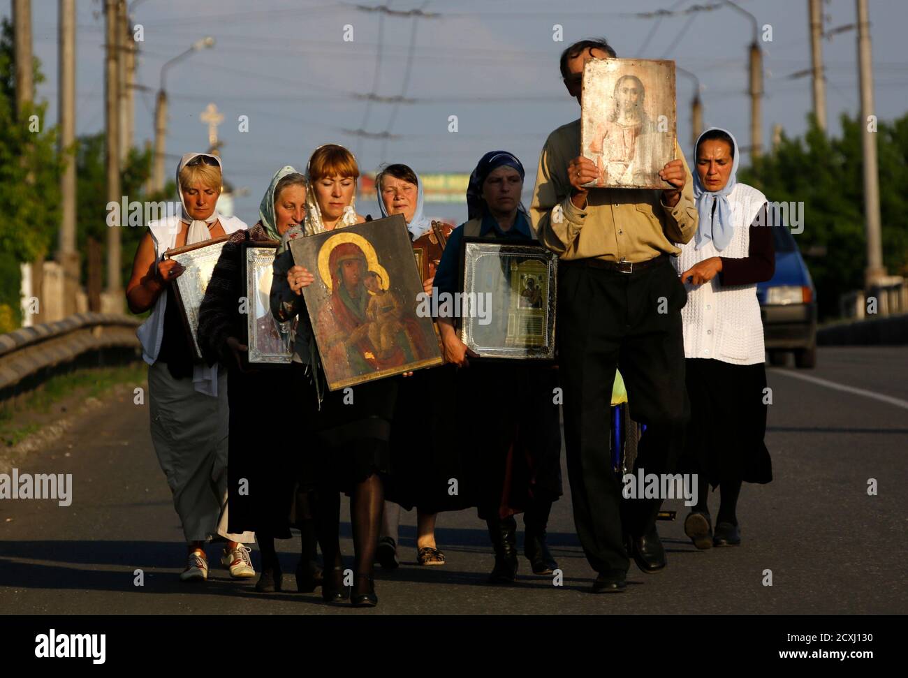 Ukraine regions icons hi-res stock photography and images - Alamy