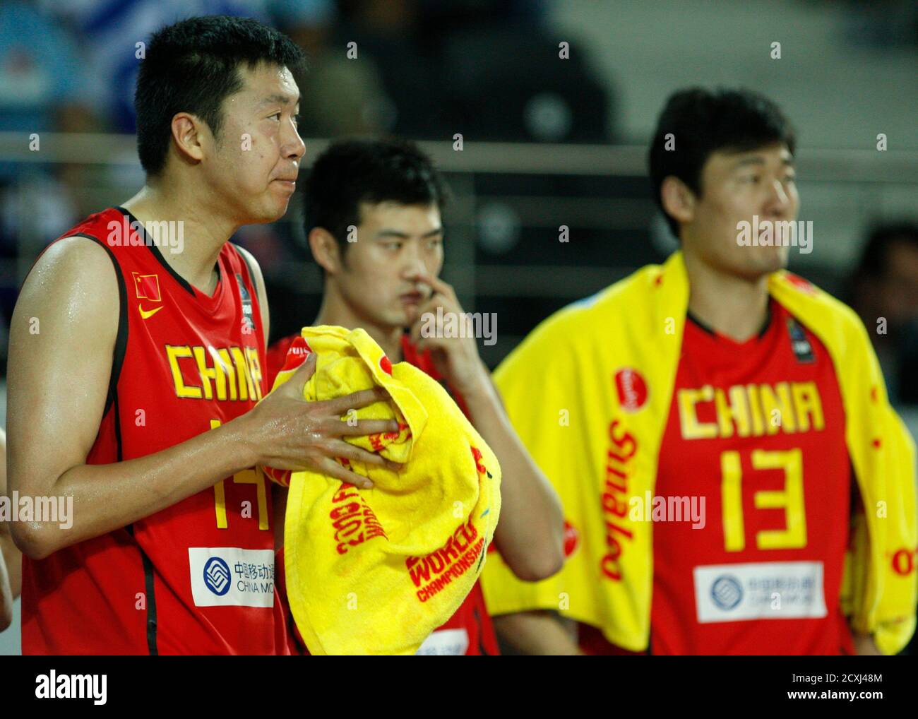 Su ding hi-res stock photography and images - Alamy