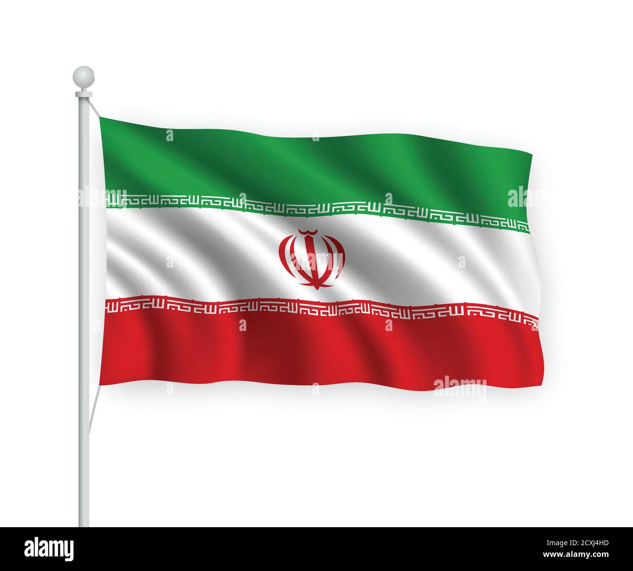 3d waving flag Iran Isolated on white background Stock Vector Image ...