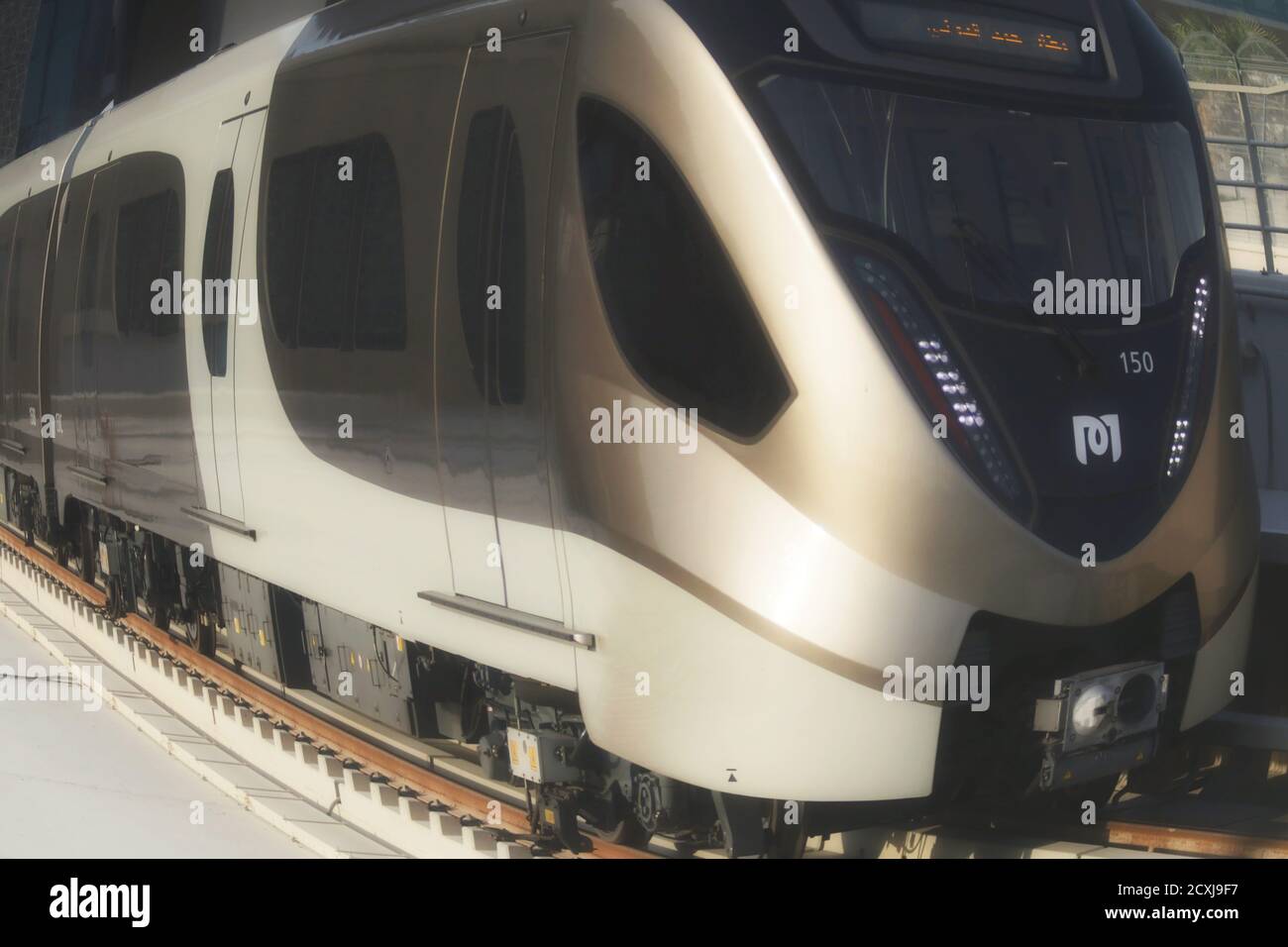 Doha Metro is one of the fastest driverless trains in the world running ...