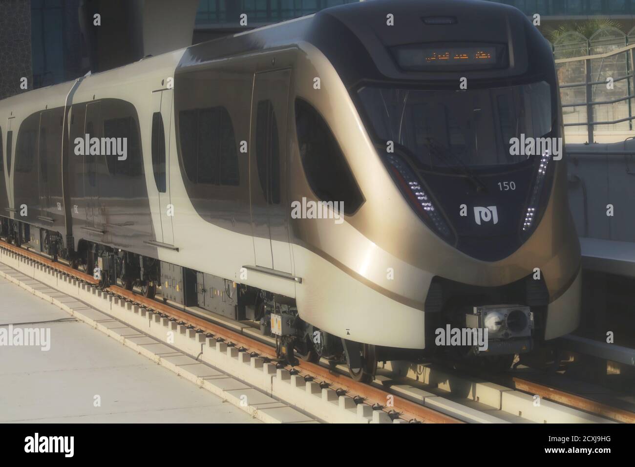 Doha Metro is one of the fastest driverless trains in the world running ...