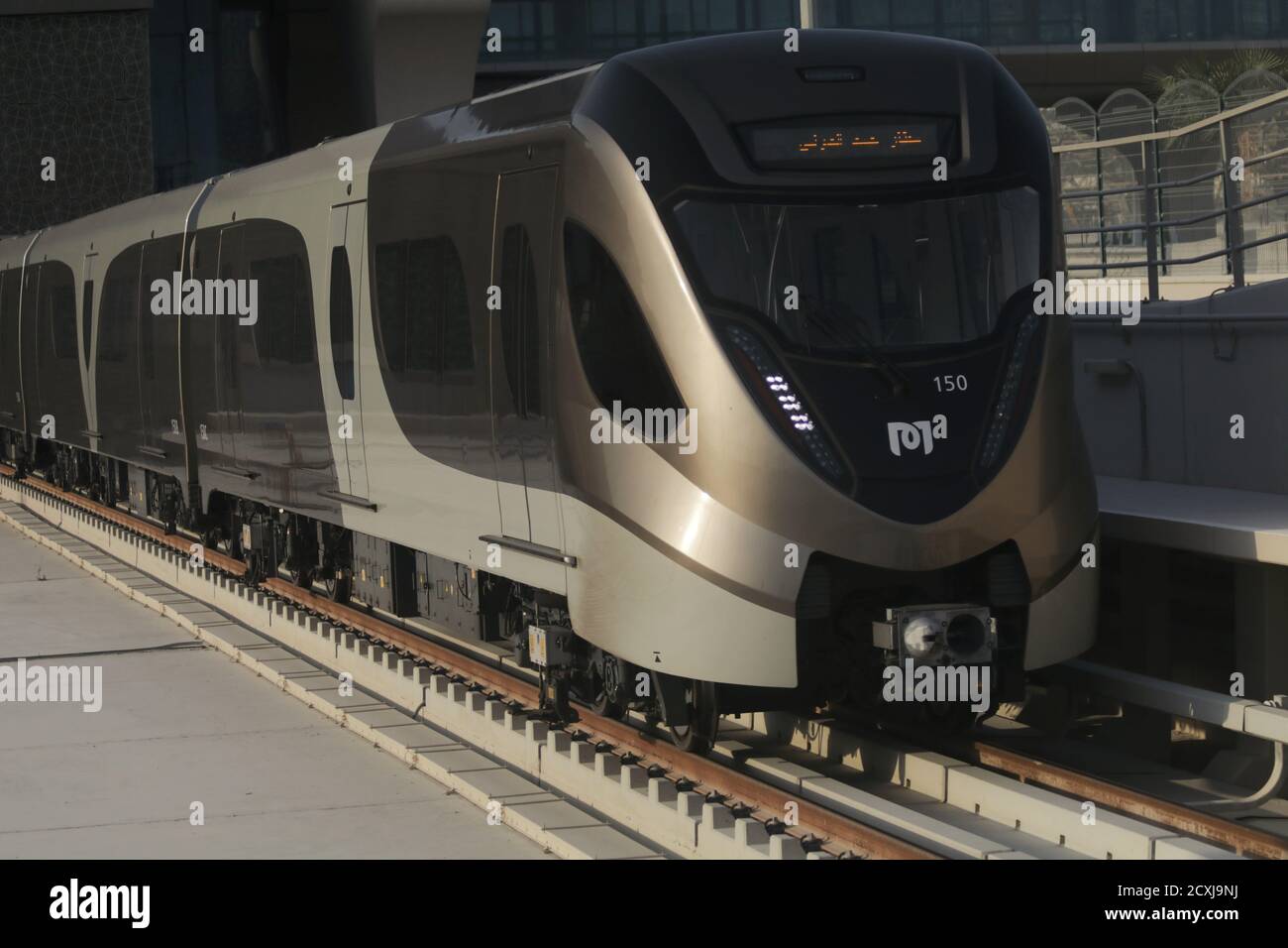 Doha Metro is one of the fastest driverless trains in the world running ...