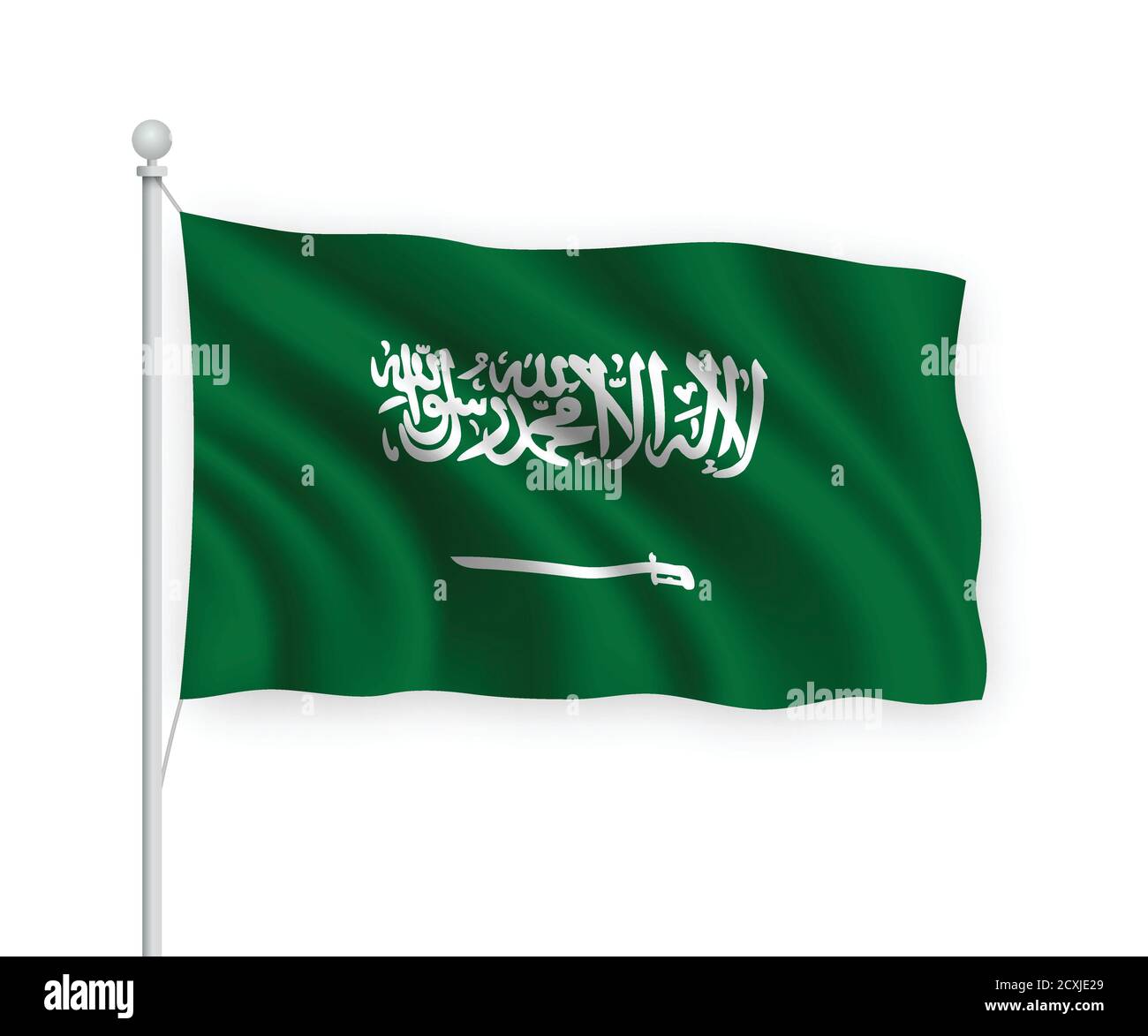 3d waving flag Saudi Arabia Isolated on white background Stock Vector ...