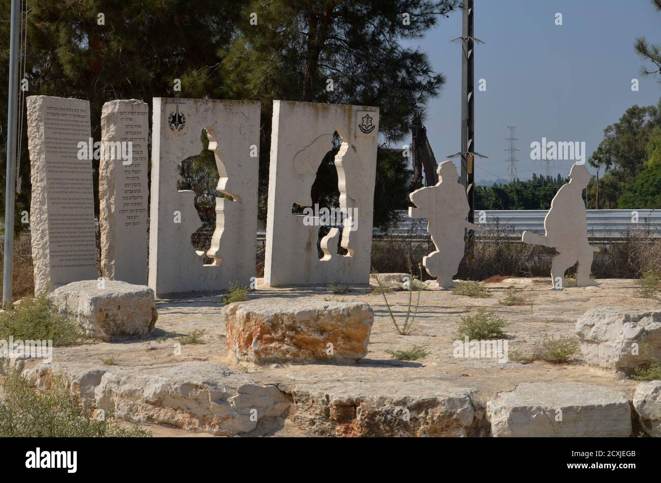 Tulkarm brigade hi-res stock photography and images - Alamy