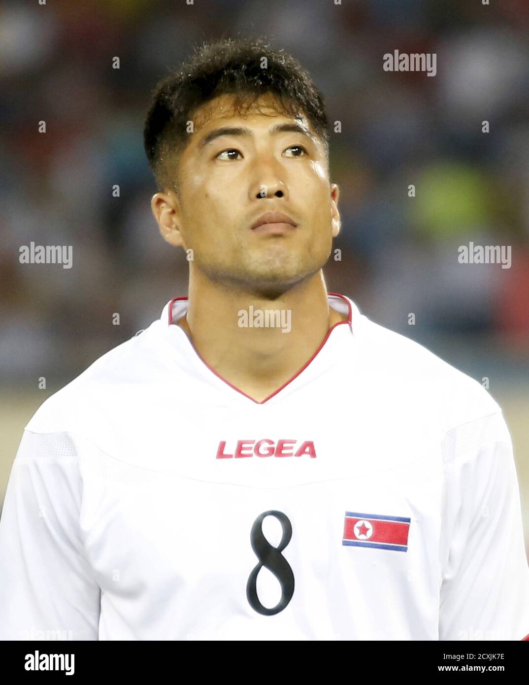 Ri chol myong hi-res stock photography and images - Alamy