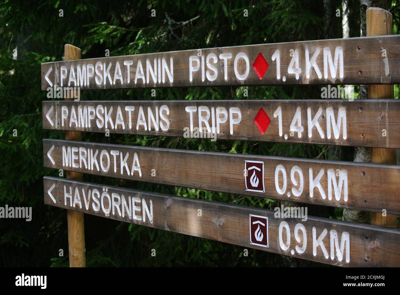 Upinniemi hi-res stock photography and images - Alamy