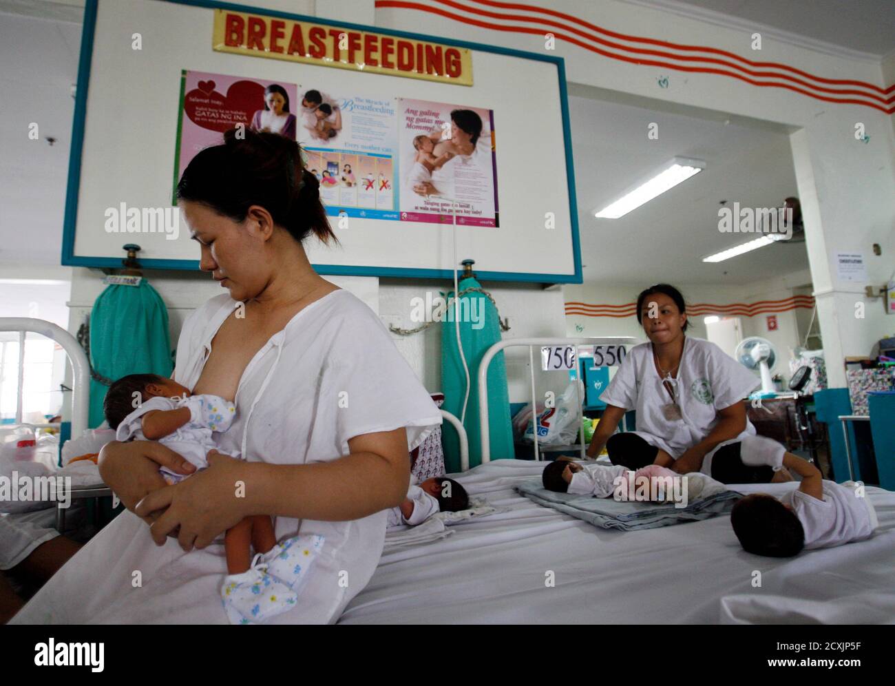 Dr jose fabella memorial hospital hi-res stock photography and images ...