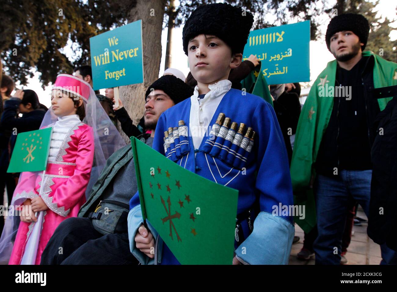 Circassians in jordan hi-res stock photography and images - Alamy