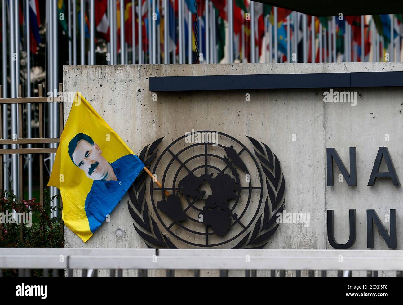 Pkk logo hi-res stock photography and images - Alamy