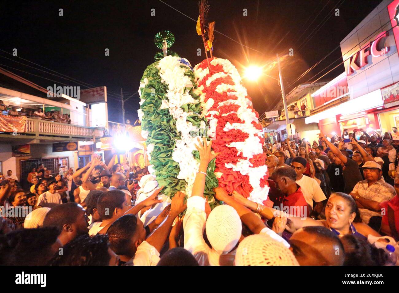 Muslim islamic trinidad hi-res stock photography and images - Alamy